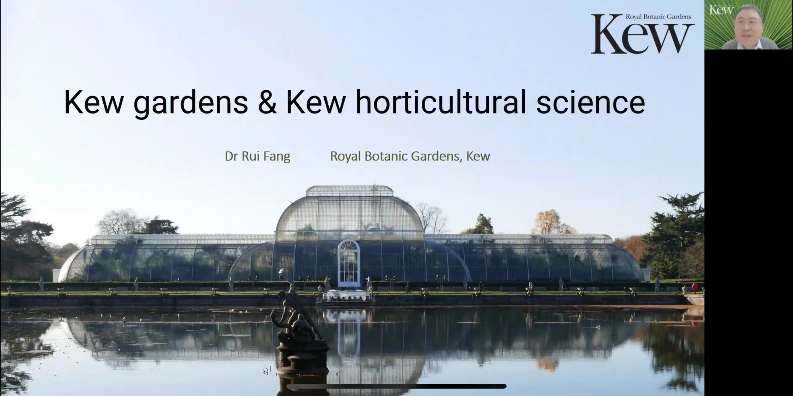 园林学院举办学术会议|Kew Gardens and Kew Horticultural Science-东北林业园林学院